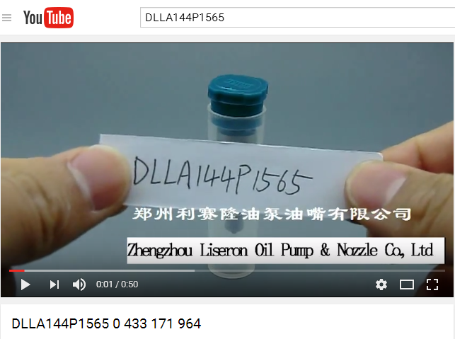 ERIKC DLLA144P1565 bosch diesel injection nozzle common rail DLLA 144 P 1565 injector repair ...