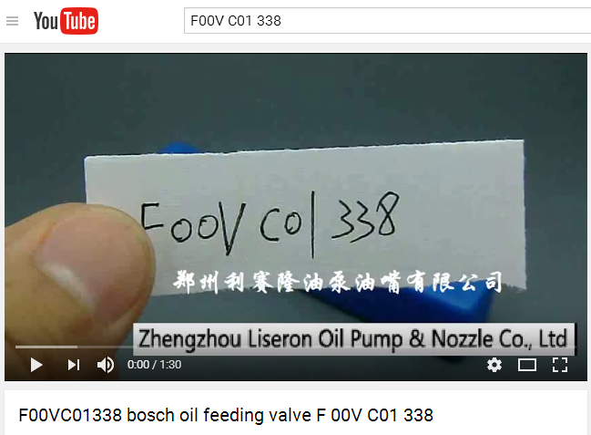 NAVECO ERIKC FooVC01338 F00V C01 338 bosch truck parts ,directional ...